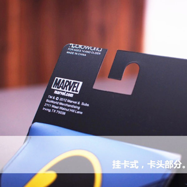 Superhero Purse Avengers Iron Man/Batman Captain America/Spider-Man ...