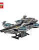 Lepin 07043 Super Heroes The Shield Helicarrier Model Building Kits ...